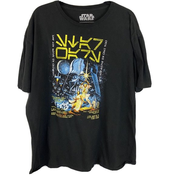 Her Universe | Shirts | Star Wars Black 2xl Darth Vader Princess Leia ...